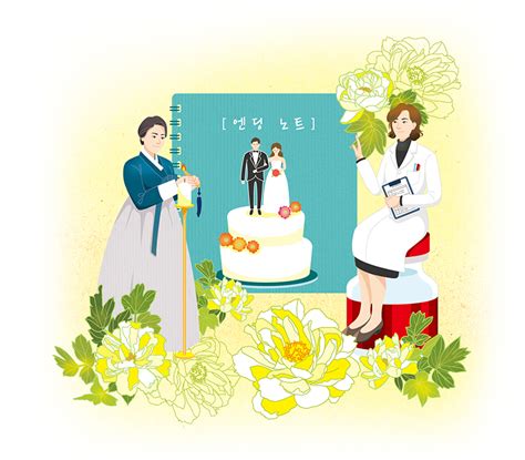 간절한 꿈 환자 이야기 피플 서울아산병원 뉴스룸