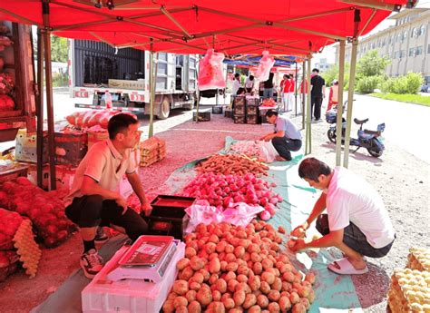 便民惠民柳树街街道便民集市喊你来赶集啦 活动 居民 组织