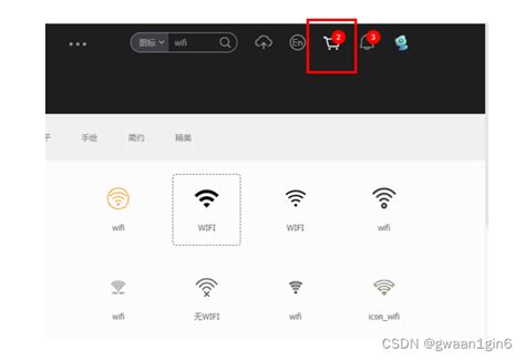 Lvgl导入自定义字库与图标单片机gwaan1gin6 Gitcode 开源社区
