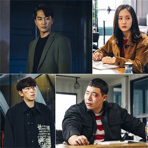 종영까지 2회 플레이어 송승헌 Vs ‘그 사람 김종태끝까지 안심할 수 없는 엔딩 예고스타저널