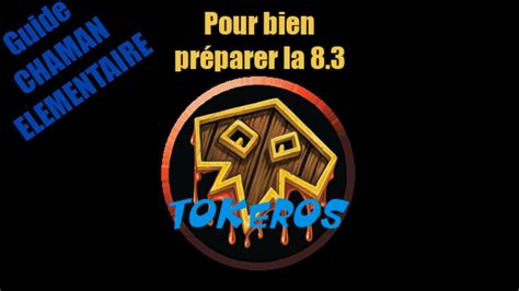 FR 8 2 5 8 3 Guide Chaman Elémentaire YouTube
