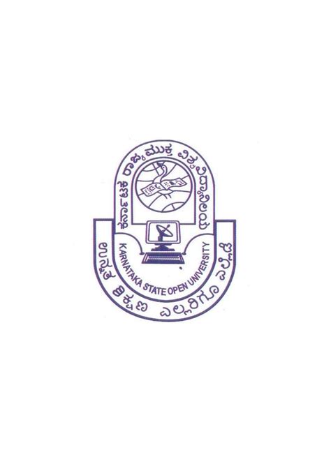 Karnataka State Open University Logo