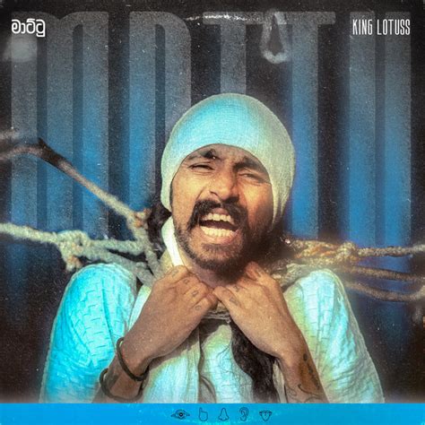 Mattu Single By King Lotuss Spotify