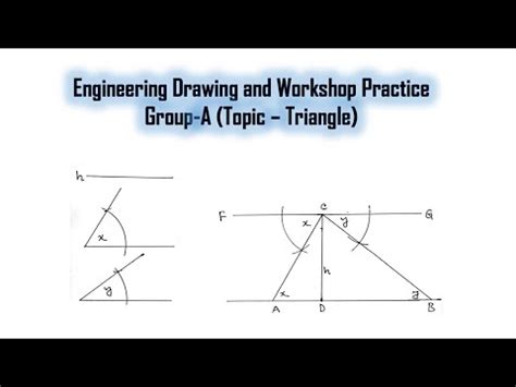 Example Draw The Triangle YouTube