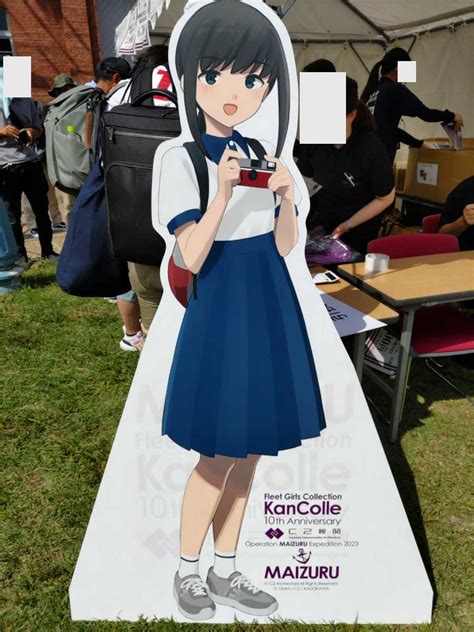 艦これ舞鶴鎮守府遠征行って来ました（後編） 碇屋工房blog