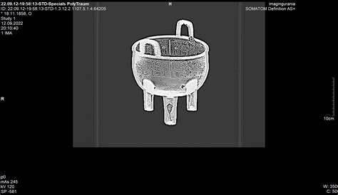 Lot 134 An Archaic Bronze Ritual Food Vessel Ding