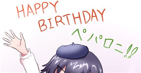 ガルパン 【ガルパン】ペパロニ生誕祭2020 灰色服のプリンのイラスト Pixiv