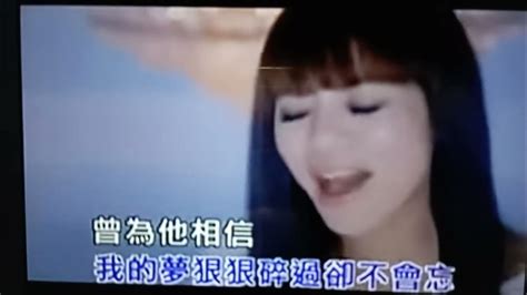 翻唱 練習 叮噹 歌曲 我愛他練歌 唱歌 日常 High 按讚 訂閱 下雨天 唱歌天~雨過天晴 經典 老歌 經典老歌 有推薦 新歌 留言 試聴 不過很多都