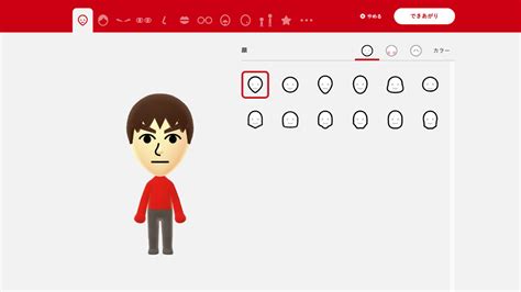 個性的で面白いmiiの画像まとめ！アニメキャラや芸能人の顔を再現 Renote リノート