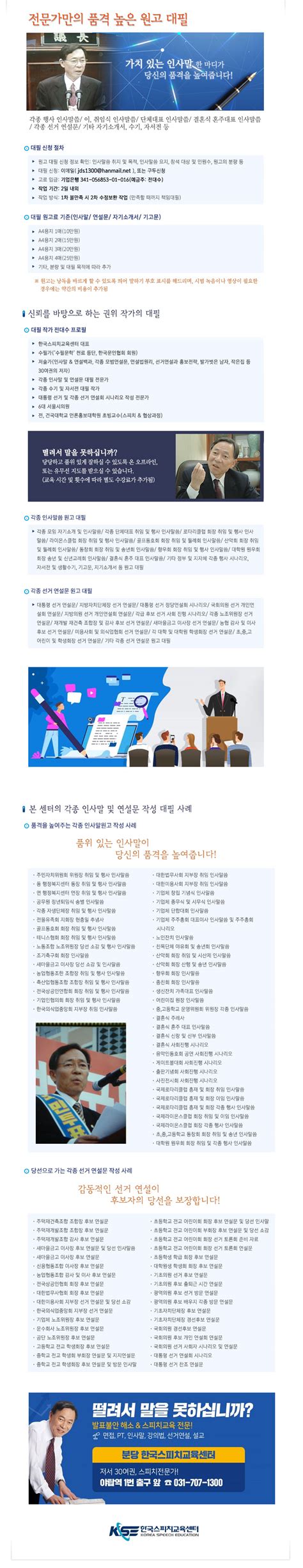 Daum 카페
