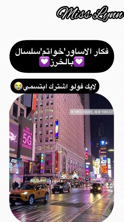 افكار الاساورخواتمسلسالبالخرز🛍 Youtube