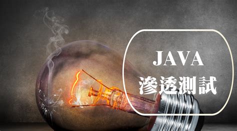 网站渗透测试出来的漏洞为什么都是PHP代码 腾讯云开发者社区 腾讯云