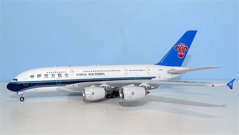 China Southern Airlines | Airbus A380-800 | B-6136 | Aviation400 ...