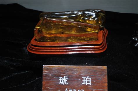 方形的琥珀高清图片下载 红动中国