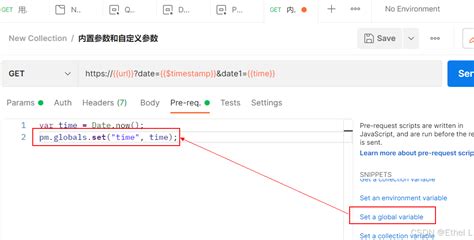 Postman 7 内置动态参数及自定义的动态参数postman动态参数 Csdn博客