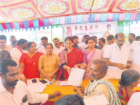 అసత్య ప్రచారం నమ్మొద్దు Dont Believe The False Propaganda