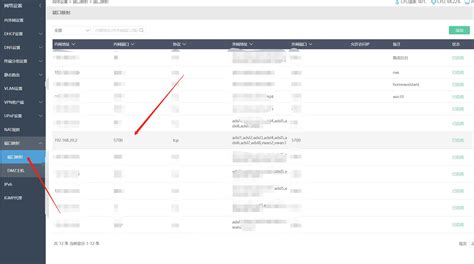 外网怎么访问docker 教程