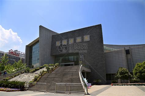 十堰博物馆高清图片下载 正版图片500692092 摄图网