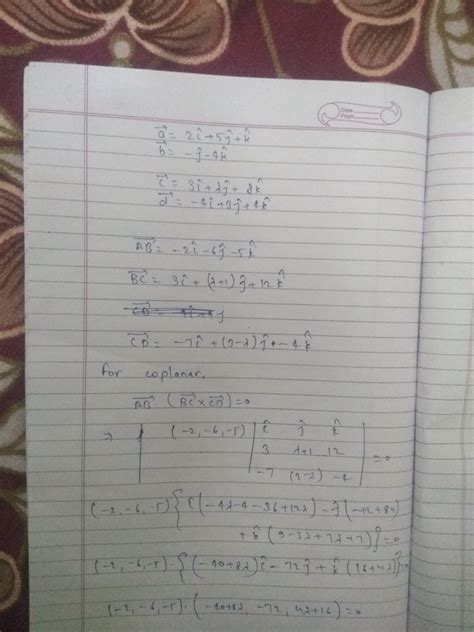 find the value of lambda if four points with position vectors 3vec i