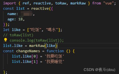 2024年最新前端面试题汇总大全二（含答案超详细，vue，typescript，react，微信小程序，webpack 汇总篇） 持续更新