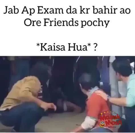 Muhammad Farooq On Linkedin 😜😂 Jab App Giaic Ka Exam De Kr Bahir Ao Or