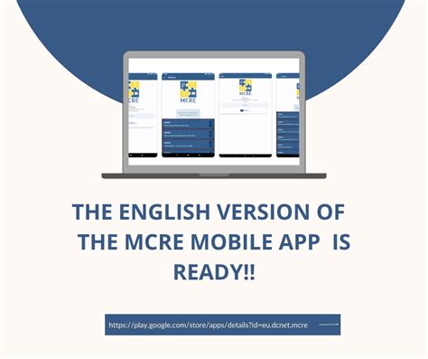 Mcre On Linkedin The English Version Of The Mcre Mobile App Is Ready