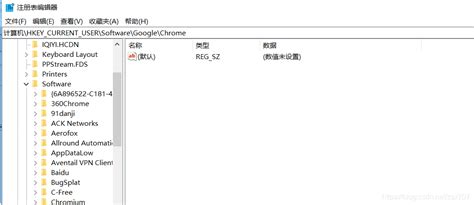 解决注册表无法删除问题注册表删不掉也不能改权限 Csdn博客