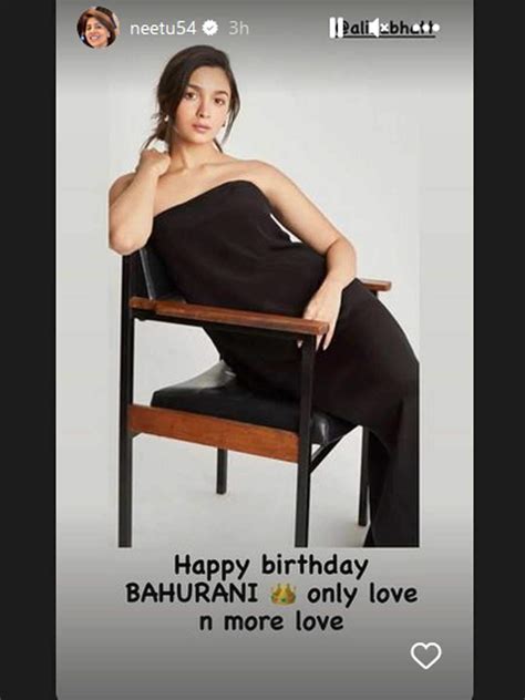 Neetu Kapoor Wishes Bahurani Alia Bhatt With Sweet Birthday Post