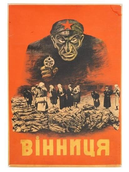 Wwii Nazi German Ukrainian Propaganda Poster At Auction Lot Art