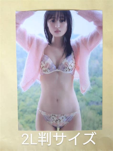 【未使用】レア セクシー ショット 乃木坂46 遠藤さくら 生写真 2l判サイズ 可愛い すまし顔 下着姿 ブラ姿 おヘソ 綺麗な スタイル