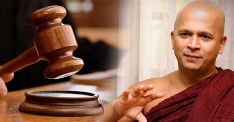 උඩුවේ ධම්මාලෝක හිමියන්ට එරෙහි නඩුවේ තීන්දුව දෙයි ඇලන් මැතිනියාරාමයට නියෝගයක් ~ Gossip Lanka