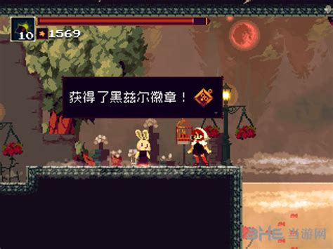 莫莫多拉月下遐想黑兹尔徽章有什么用 黑兹尔徽章用途介绍道具