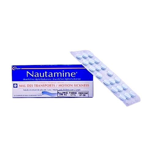 Nautamine 90 Mg Cooper 20tabsbox បាយមេដ ខេមបូឌា Buymed Cambodia