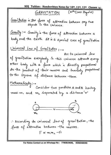 Class 9 Science Notes Physics