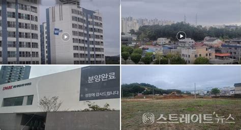 르포 춘천 금호어울림 84㎡형 5억 분양13일 특공이 흥행의 관건