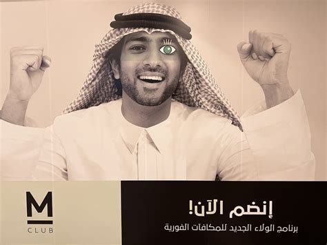 Untitled Michael Fowler Flickr