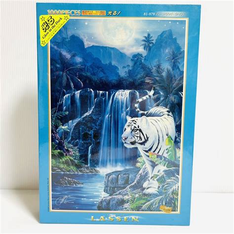 Yahooオークション 【廃盤品・未開封品】 クリスチャン・リース・ラ