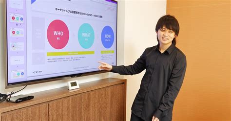 第二新卒歓迎！経験ゼロからコンテンツマーケで圧倒的に突き抜けたい方募集！ 株式会社シャコウのwebマーケティングの採用 Wantedly