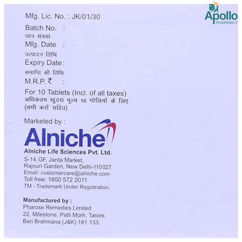 Combisafe Tablet 10 S Price Uses Side Effects Composition Apollo Pharmacy