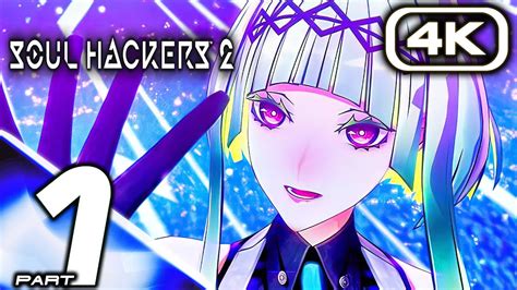 Soul Hackers 2 Gameplay Walkthrough Part 1 Prologue 4k 60fps Ps5 No