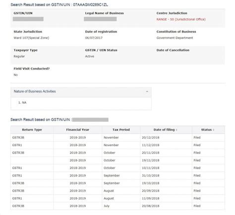 Check GST Number GSTIN Using GST Portal Help Center Quicko