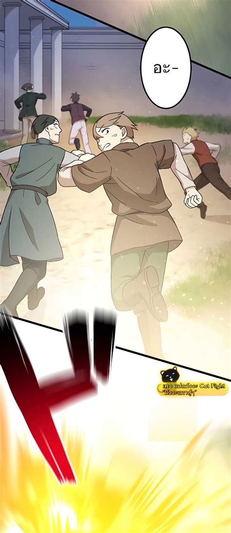 I Reincarnated As An Sss Ranked Goblin Th