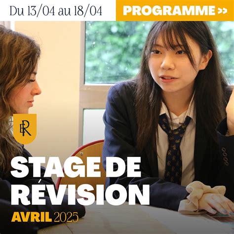 Ecole Des Roches Added A New Photo Ecole Des Roches