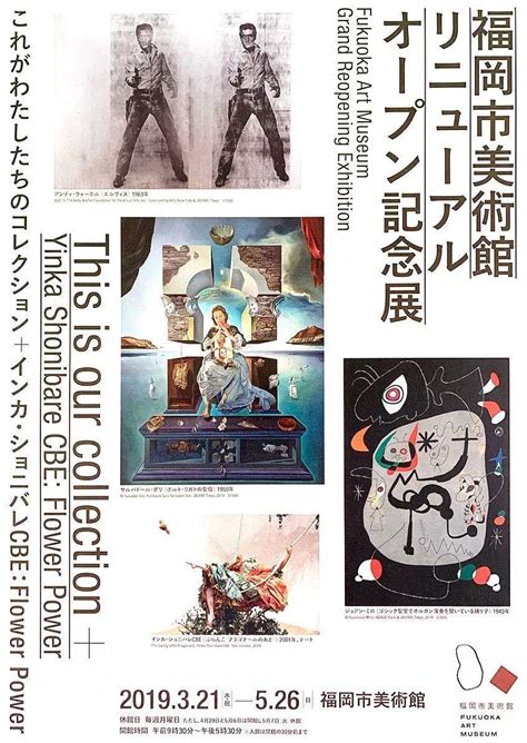 以电影海报为案例的多图排版作品 慧来鑫排版设计 北京排版公司 资深排版 专注方正ID排版 杂志期刊排版 书籍图书排版 教材教辅排版 画册宣传册