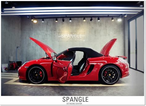 포르쉐 박스터 일산 디테일링 박스터 Gts 에게 해줄수 있는건 다 해줬습니다 컨버터블 탑코팅휠유리막코팅포르쉐 전문 디테일링 센터~ 네이버 블로그
