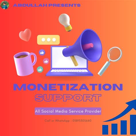 Monetization Support