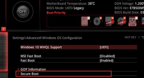 Ошибка античита Secure Boot Is Disabled — Teletype