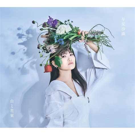 【30代以下が選ぶ】この声になりたいと思う「アイムエンタープライズ所属の女性声優」ランキングtop32！ 第1位は「早見沙織」【2023年最新