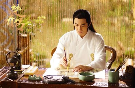 楚乔传锦烛曹曦月4k图片 千叶网