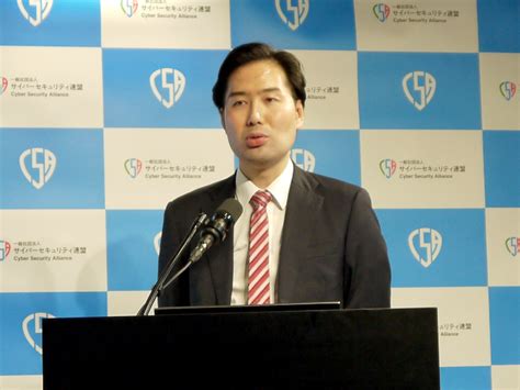 一般社団法人サイバーセキュリティ連盟が設立記者発表会、サイバー攻撃による「深刻な被害」ゼロを目指し産官学連携を強化 マイライフニュース